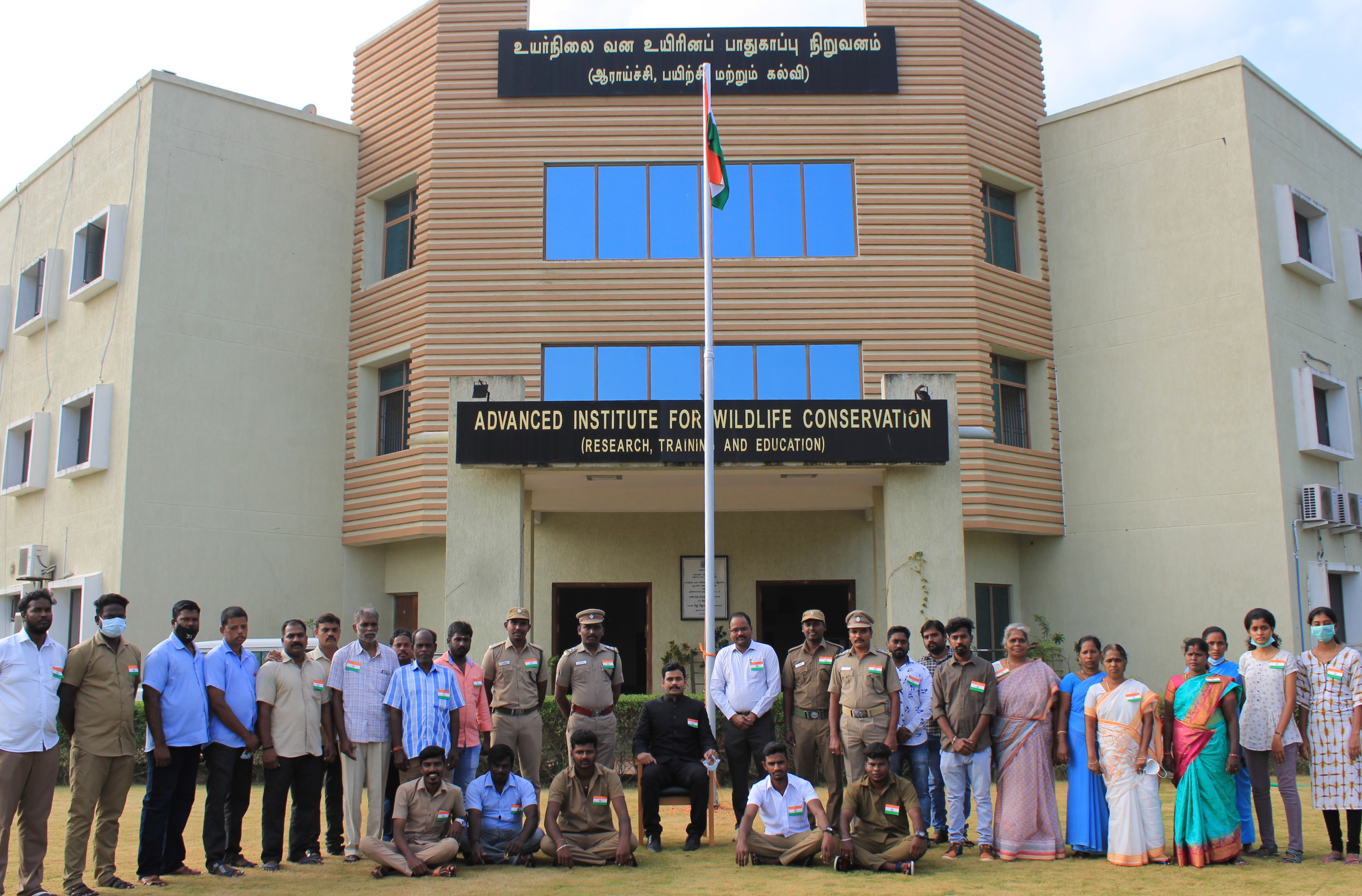 71st Republic day celebration